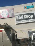 The Bed Shop (No:21875B, Lusaka North Forest), koltuk takımı mağazaları  Lusaka'dan