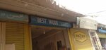 Best Wood (Islamabad, Sector F-11, Sector F-11/1, Service W Road), kerestecilik  Islamabad'dan