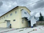 Монблан (Kosmonavtov Avenue No:11БлитМ), plastik ürün üreticileri  Yekaterinburg'dan