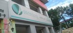 Micro Finance Apna Bank (Jinnah Avenue No:109), banka  Islamabad'dan
