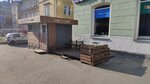 Seasons coffee&waffles (Pobedy Avenue No:25), kahve dükkanları  Ozersk'ten