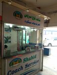 Shahid Coach Terminal (Province of Punjab, Lahore, Sodhiwal), lojistik firmaları  Lahor'dan
