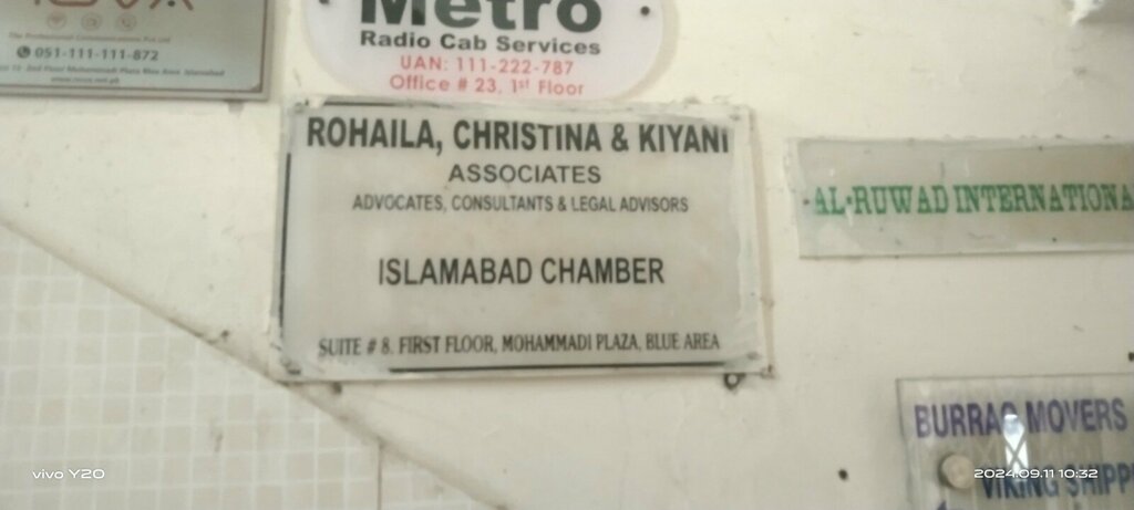 Hukuk büroları Rohaila, Christina & Kiyani Associates, Islamabad, foto
