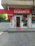 İstasyon Kibar Eczanesi (Ali Fuat Cebesoy Bul., No:5B, Şehitkamil, Gaziantep), eczaneler  Gaziantep'ten