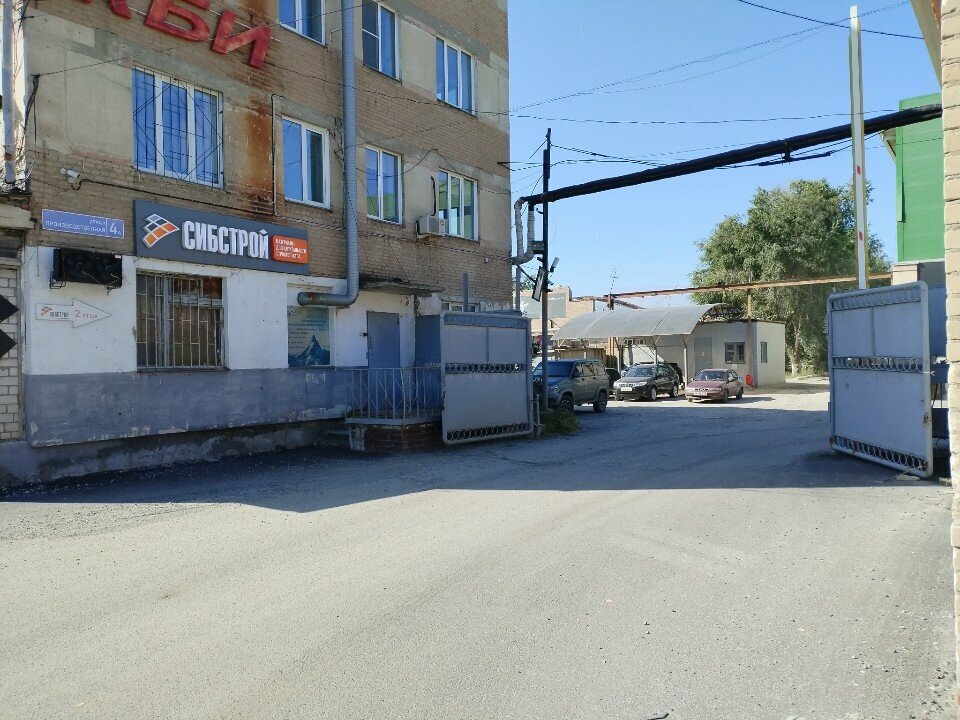 Boru tesisatı ve aksesuarları Нефтеспецдеталь, Çeliabinsk, foto