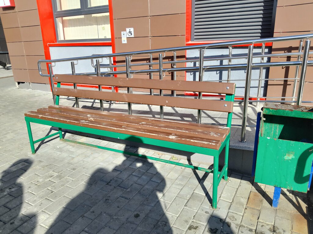 Bank Bench, Yekaterinburg, foto