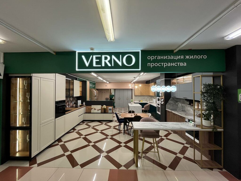 Mutfak mobilyaları Verno, Kemerovo, foto