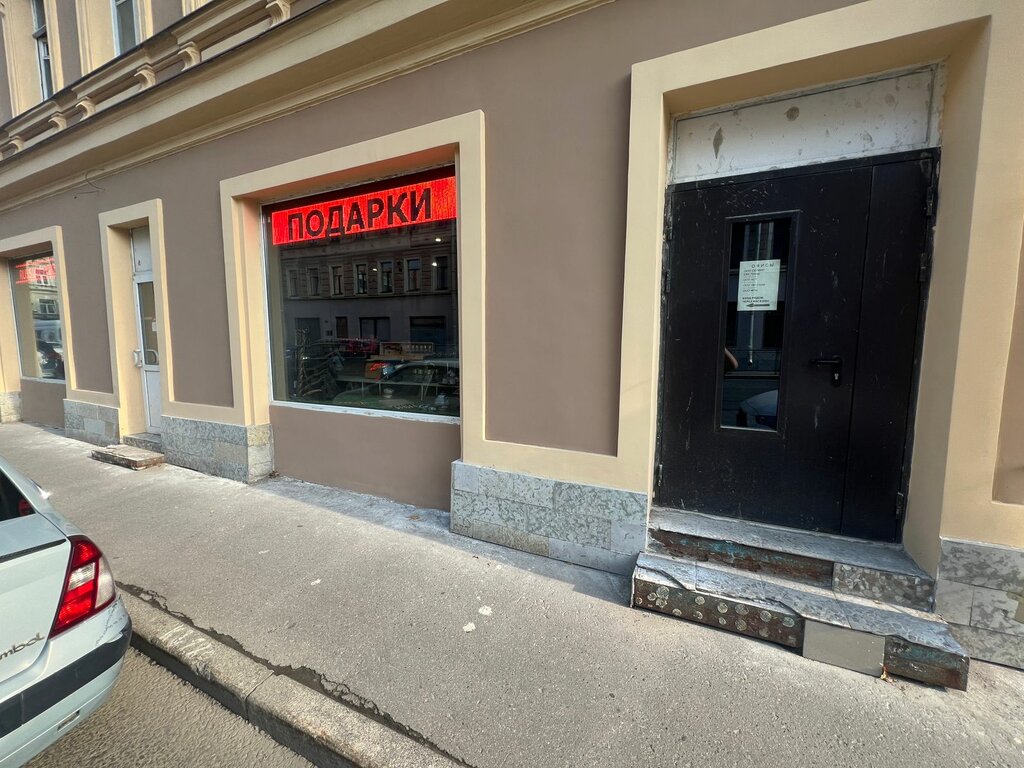 Ahşap endüstrisi Technoderevo, Saint‑Petersburg, foto