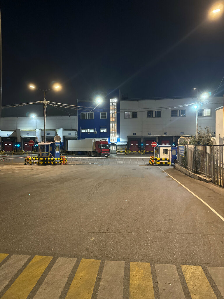 Market РЦ Вимм-Билль-Данн, Moskova ve Moskovskaya oblastı, foto
