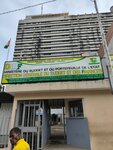 Ministry of Budget and State Portfolio (Abidjan, La commune Le Plateau, Quartier de la Stade), devlet hazinesi  Abican'dan