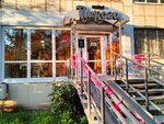 Ешь, люби, пироги! (Stakhanovskaya Street No:10), ekmek fırını  Perm'den