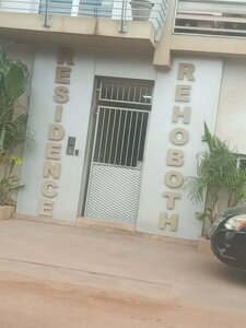 Sci Réhoboth (Abidjan, Marcory, Rue G83), pansiyonlar, hosteller  Abican'dan