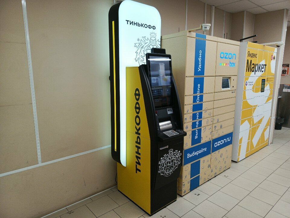 ATM'ler Т-Банк, Saint‑Petersburg, foto