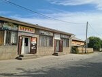 Clothing Store (Amýr аǵa kóshesi No:27), giyim mağazası  Çimkent'ten (Şımkent'ten)