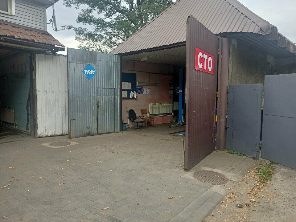 Express yağ değişim noktası Экспресс замена масла, Bobruisk, foto