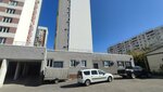 Нефтестройавтоматика (ulitsa Stepana Zlobina No:2/1), otomasyon sistemleri firmaları  Ufa'dan