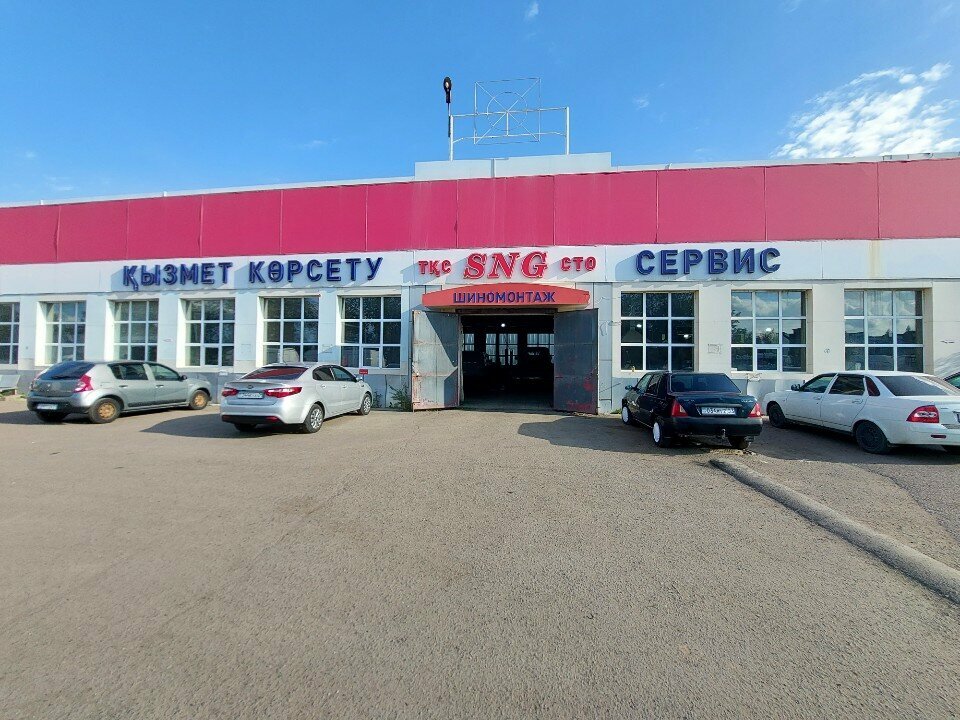 Otomobil servisi Sng, Astana, foto