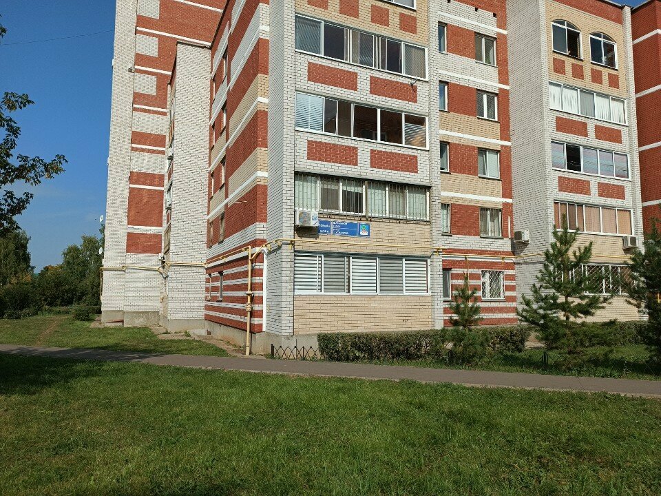 Sivil toplum kuruluşları Анонимные наркоманы, Naberejniye Çelny (Yar Çallı), foto