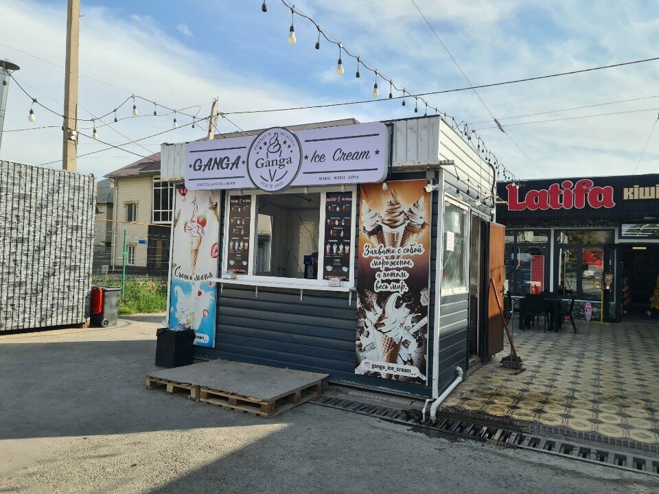 Dondurmacılar Ganga Ice Cream, Çimkent (Şımkent), foto
