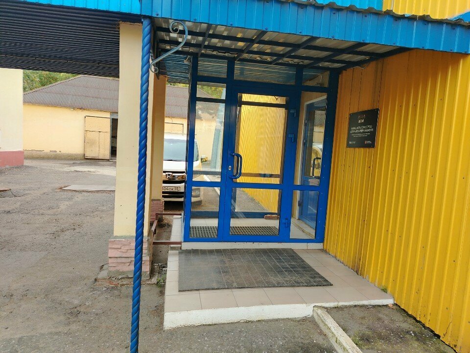 Spor kulüpleri Шторм, Omsk, foto