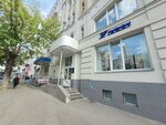 Экономбанк, банкомат (ulitsa imeni T.G. Shevchenko No:28), atm'ler  Saratov'dan
