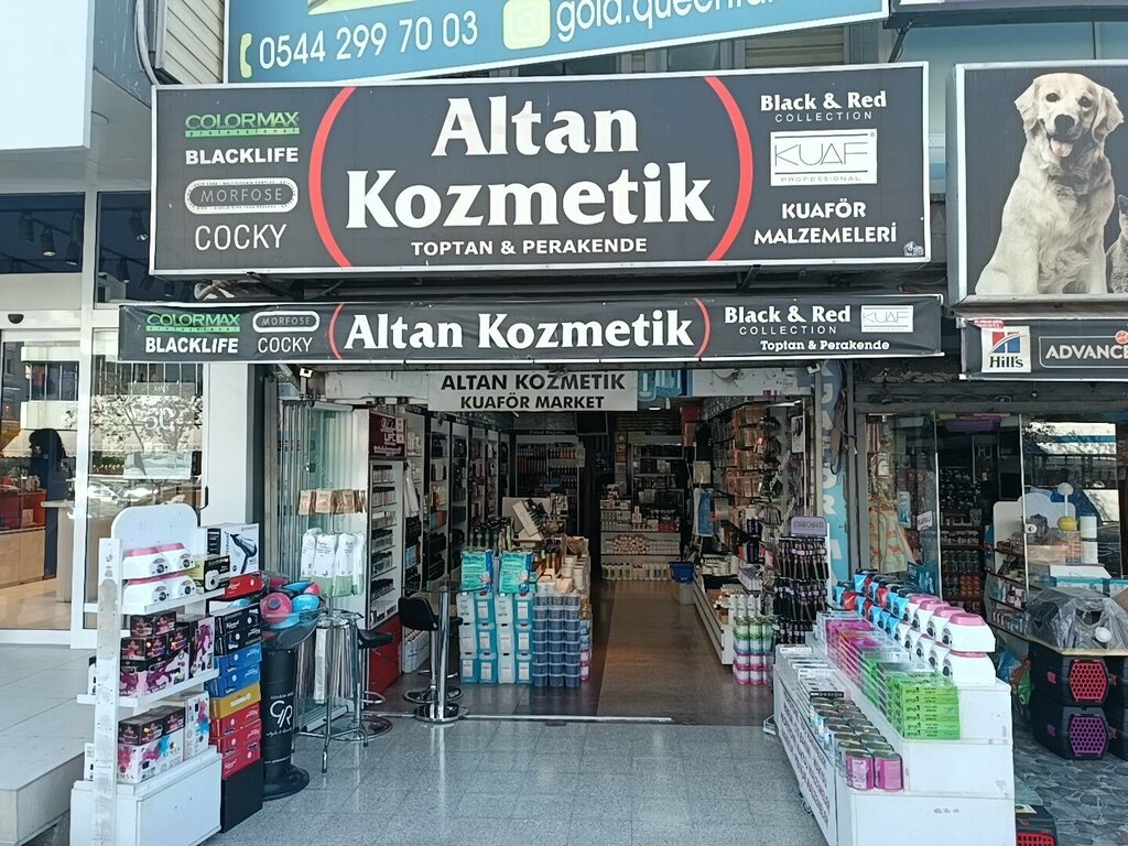 Kozmetik ve parfümeri mağazaları Altan Kozmetik, Ankara, foto