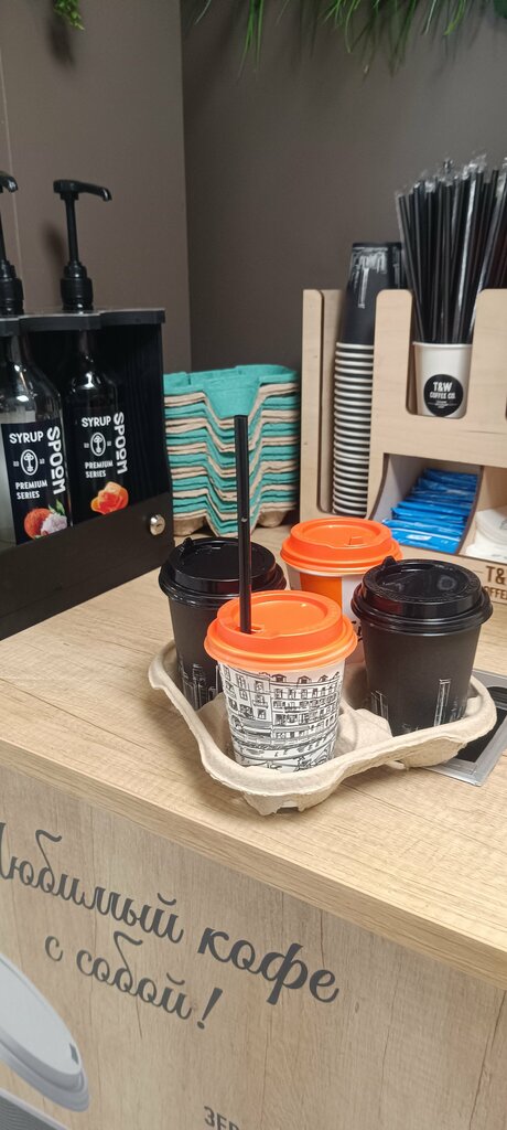 Kahve otomatı Take and Wake Coffee Co, Kemerovo, foto