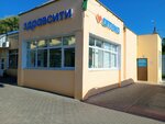 Страховой агент (Moscow Region, Kolomna, Astakhova Street), sigortacı  Kolomna'dan