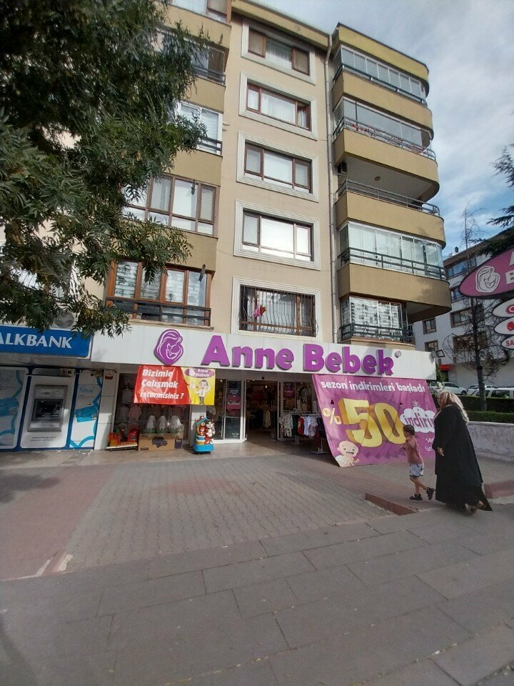 Çocuk giyim mağazaları Anne Bebek, Ankara, foto