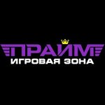 Prime (ulitsa Gorkogo No:57, stanitsa Kanevskaya), bilgisayar kulübü  Krasnodarski krayından