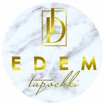 Edem tapochki (Makhachkalinskoye shosse No:2Б/94), ayakkabı mağazaları  Khasavyurt'tan