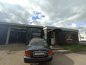 Amp-plus (улица Полушкина Роща No:5А), otomobil servisi  Yaroslavl'dan