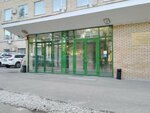 Нанотехнологии (No:1с40, Zapadniy Administrative District, Ramenki District, Leninskie Gory Territory), çocuk ve gençlik merkezleri  Moskova'dan