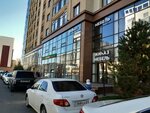Furniture store (Ábiken Bekturov kóshesi No:7), koltuk takımı mağazaları  Astana'dan