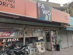 Erol Ticaret (Adana, Seyhan, İsmetpaşa Mah., 51074 Sokak, 2), i̇nşaat makinaları ve ekipmanları  Adana'dan