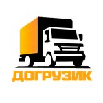 Dogruzik (Vyborgskaya Street No:22с1), nakliye firmaları  Moskova'dan