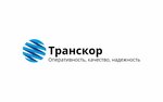 Транскор (Stroitelny Drive No:7Ак3), nakliye firmaları  Moskova'dan