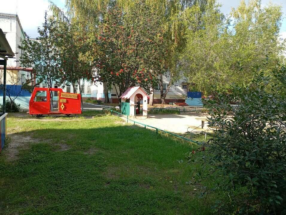 Anaokulları MBDOU detsky sad № 127 Katyusha, Kurgan, foto