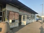 Wait A Minute (ulitsa Pamirskiy trakt 1 km No:3), fast food  Osh'tan