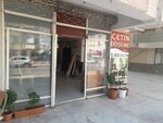 Çetin Döşeme (Bahçelievler Mah. Piri Reis Cad. No:53, Muratpaşa, Antalya), koltuk takımı mağazaları  Antalya'dan