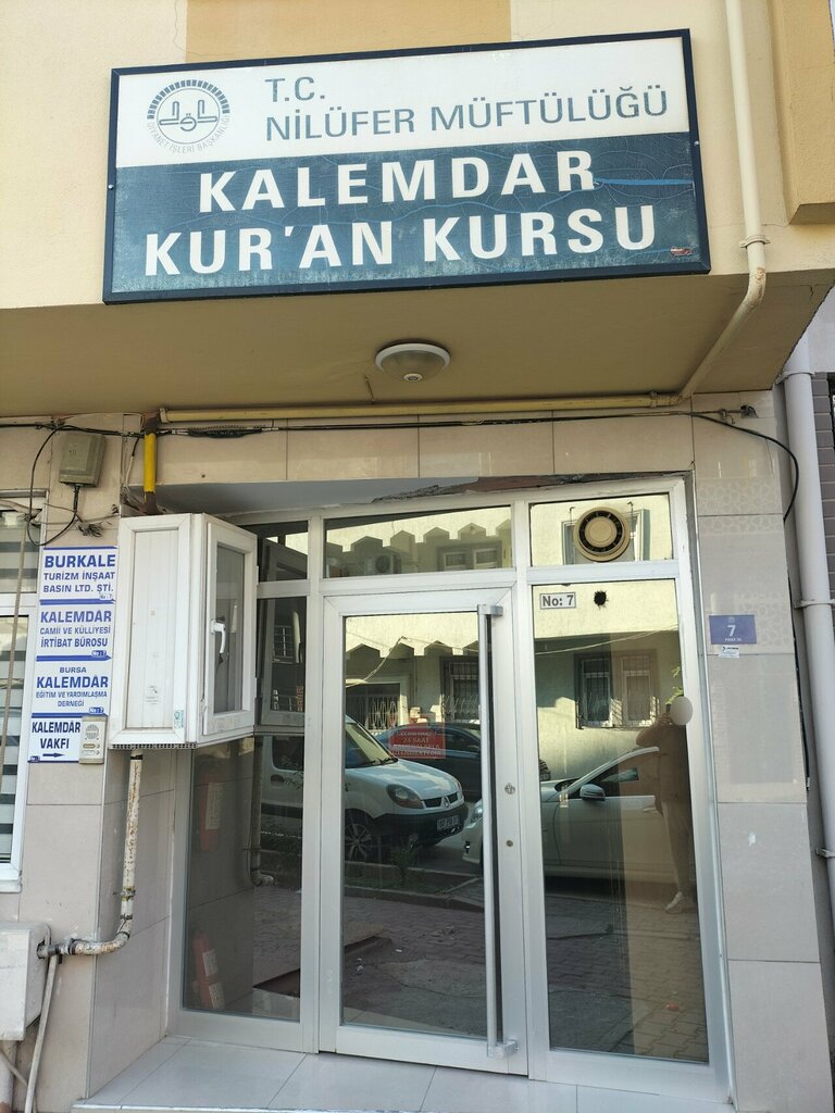 Dini kurslar Kalemdar Kuran Kursu, Bursa, foto