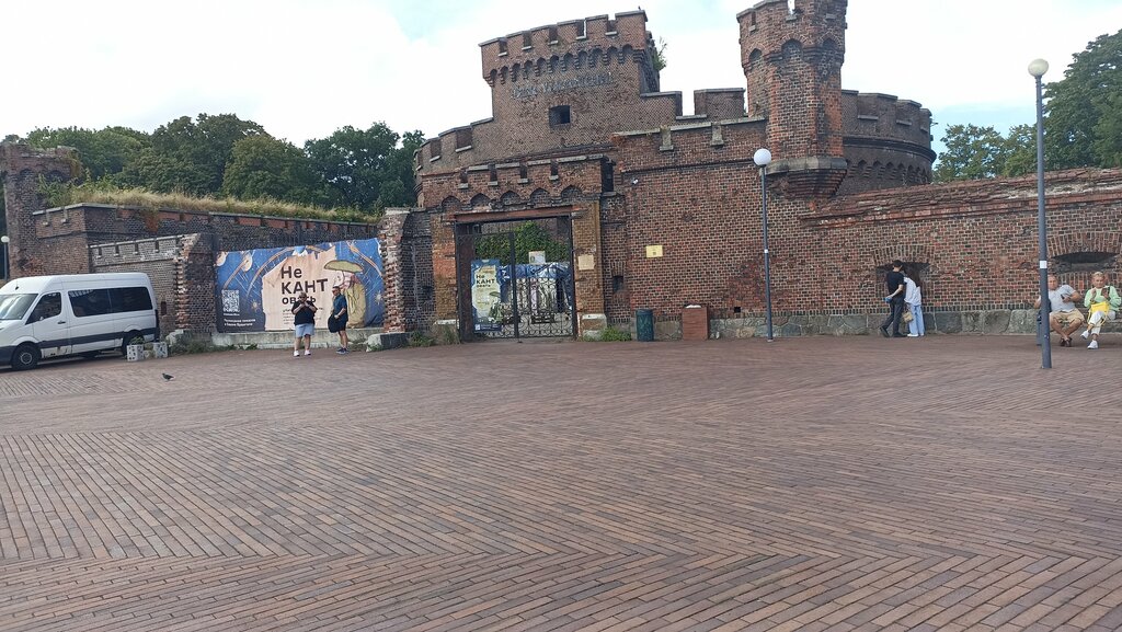 Kafe Башня Врангель, Kaliningrad, foto