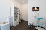 Студия косметологии Светланы Намняк (Shirokaya ulitsa No:2), kozmetoloji, kozmetik salonları  Nijni Novgorod'dan