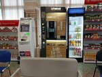 Lifehacker Coffee (ulitsa Respubliki No:4), kahve otomatı  Surgut'tan