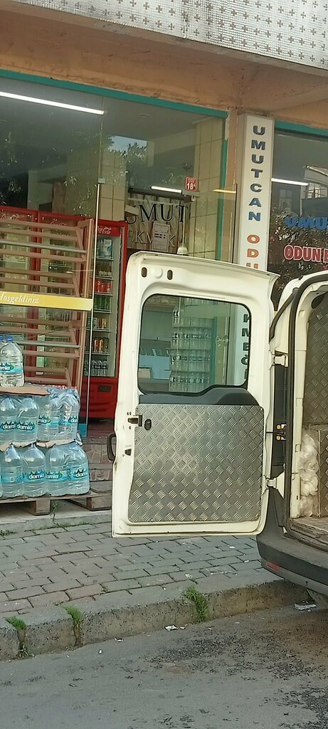 Ekmek fırını Umutcan Odun Ekmeği, İstanbul, foto