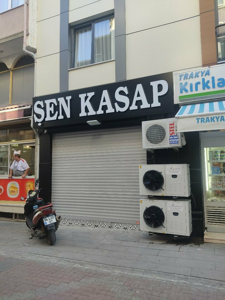 Kasap, şarküteri Şen Kasap, İstanbul, foto