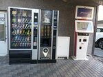 Вендомат (Azatutyan Avenue No:24/16), vendomat  Erivan'dan