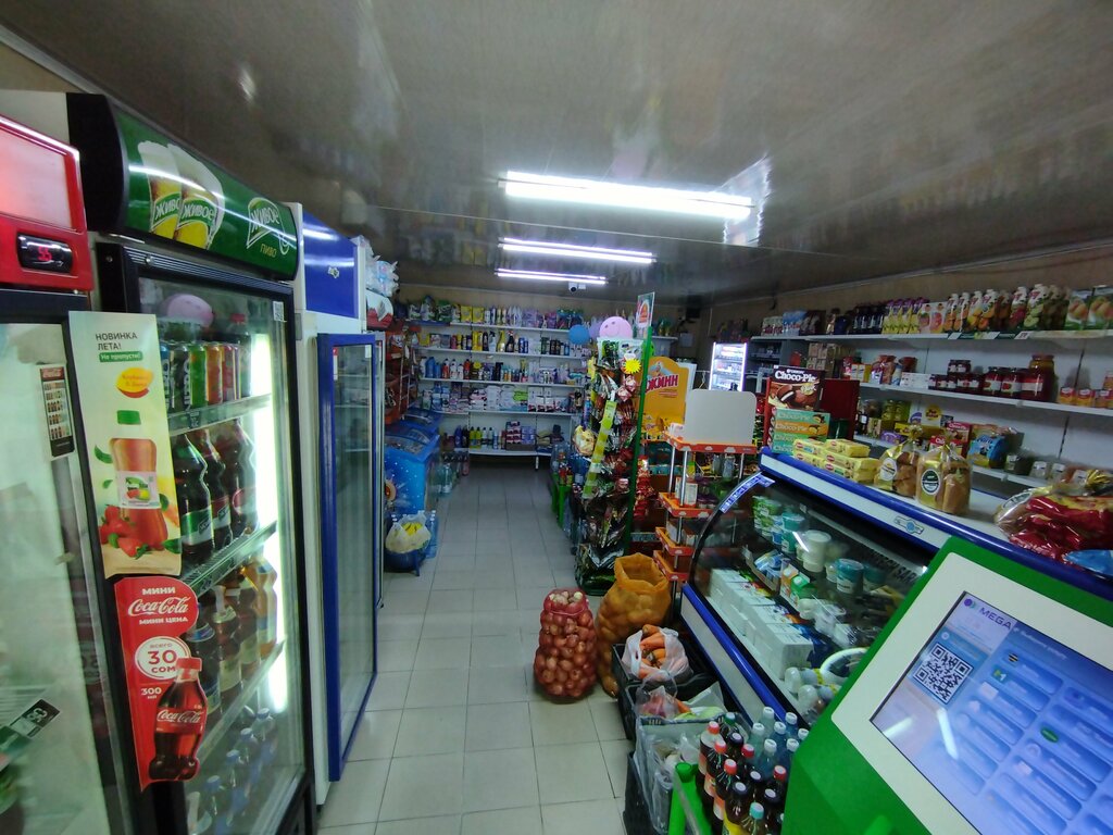 Market Aidana, Bişkek, foto