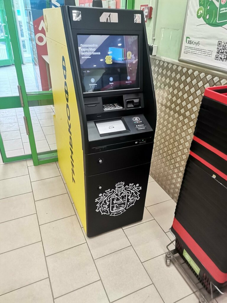 ATM'ler Т-Банк, Novosibirsk, foto