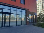 Danadigital (E-67 kóshesi No:8), i̇nternet pazarlama şirketi  Astana'dan